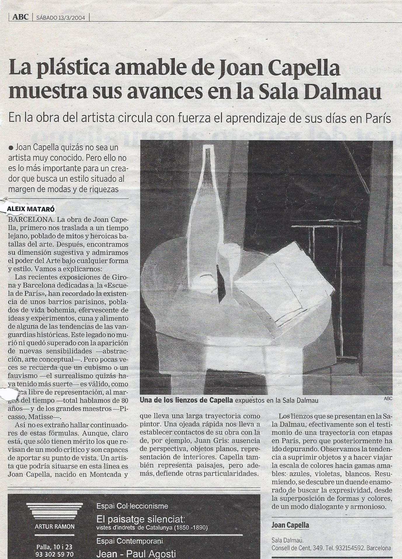Joan Capella 2004 | Galería Sala Dalmau